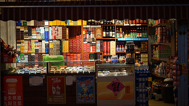 小卖铺图片小卖铺图片大全小卖铺图片素材